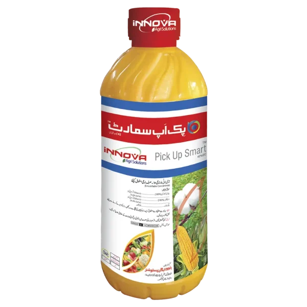 Pickup Smart Bottle – Innova Pakistan